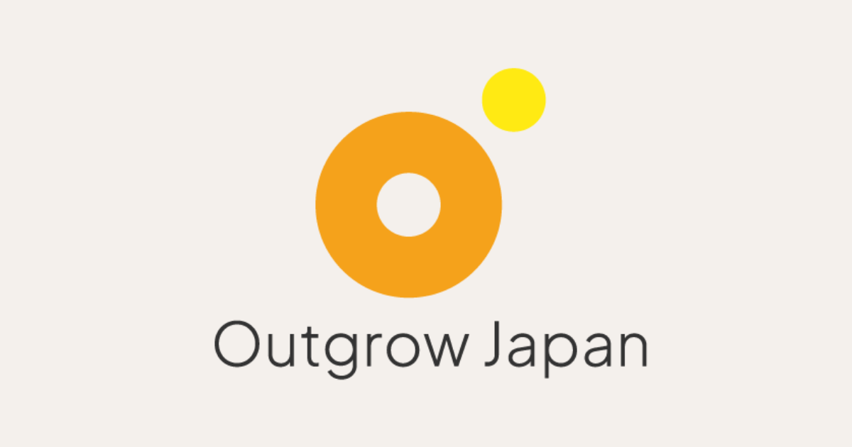 Outgrow Japan株式会社